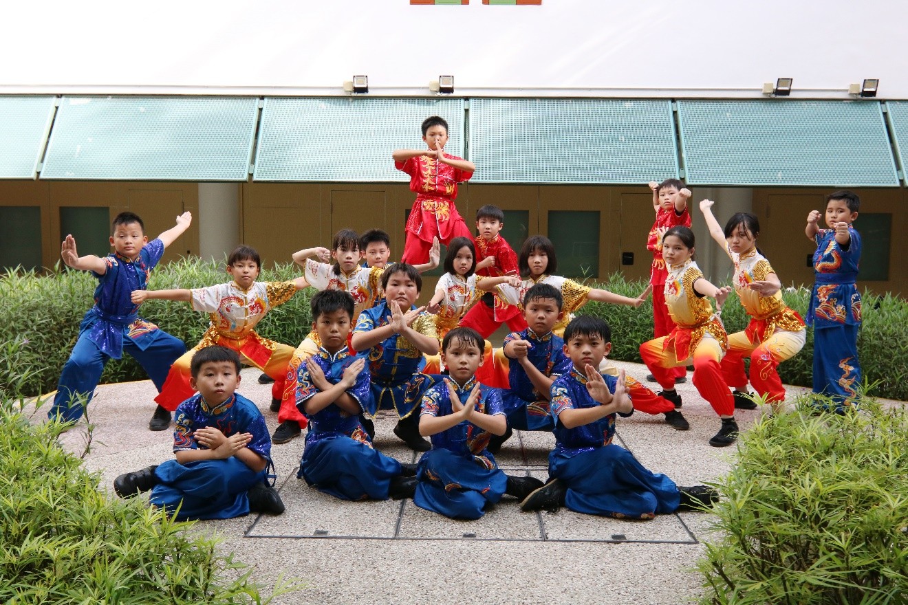 Wushu